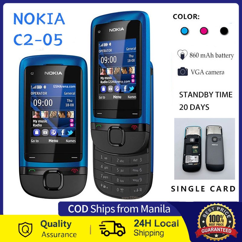 【Original Stock】NOK1A C2-05 Unlocked Mobile Handphone slide cell phone ...