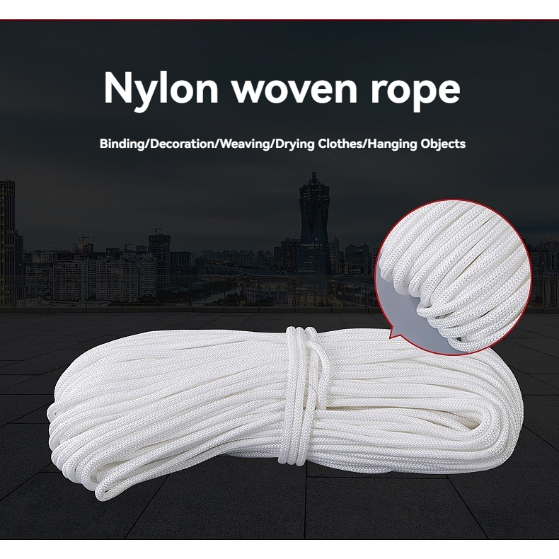 （4mm） white nylon rope multi-purpose binding rope wear-resistant ...