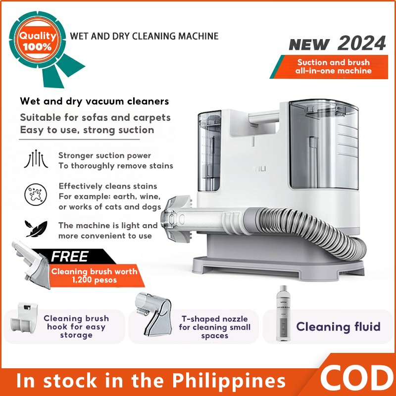 Sofa washer Carpet electric washer Curtain washer Dry and wet vacuum ...