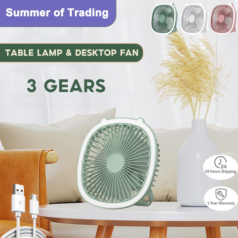 Affordable Fan Portable Electric Fan MINI USB Charging Table Lamp Fan ...