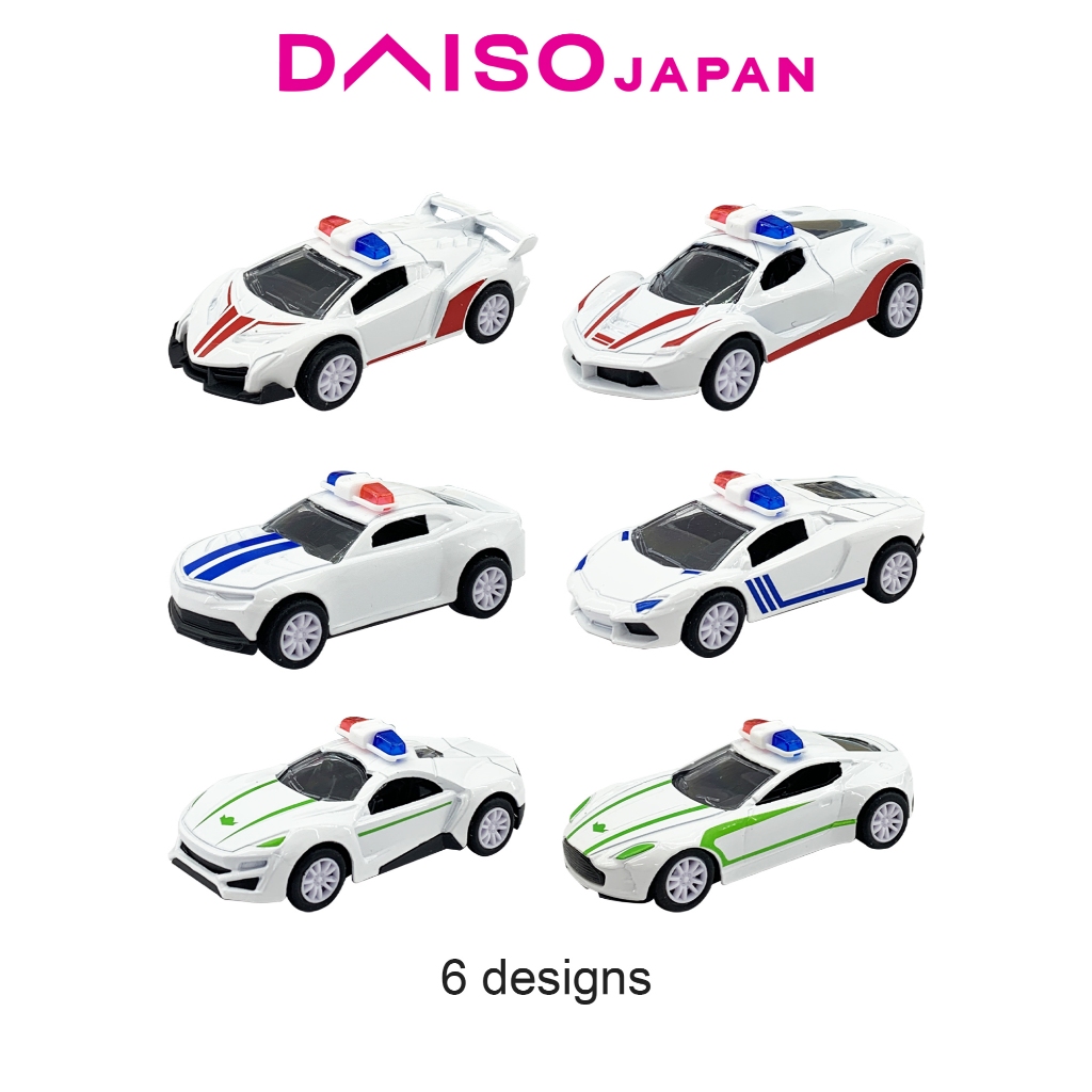 Daiso Alloy Pull-back Police Toy Cars | Shopee Philippines