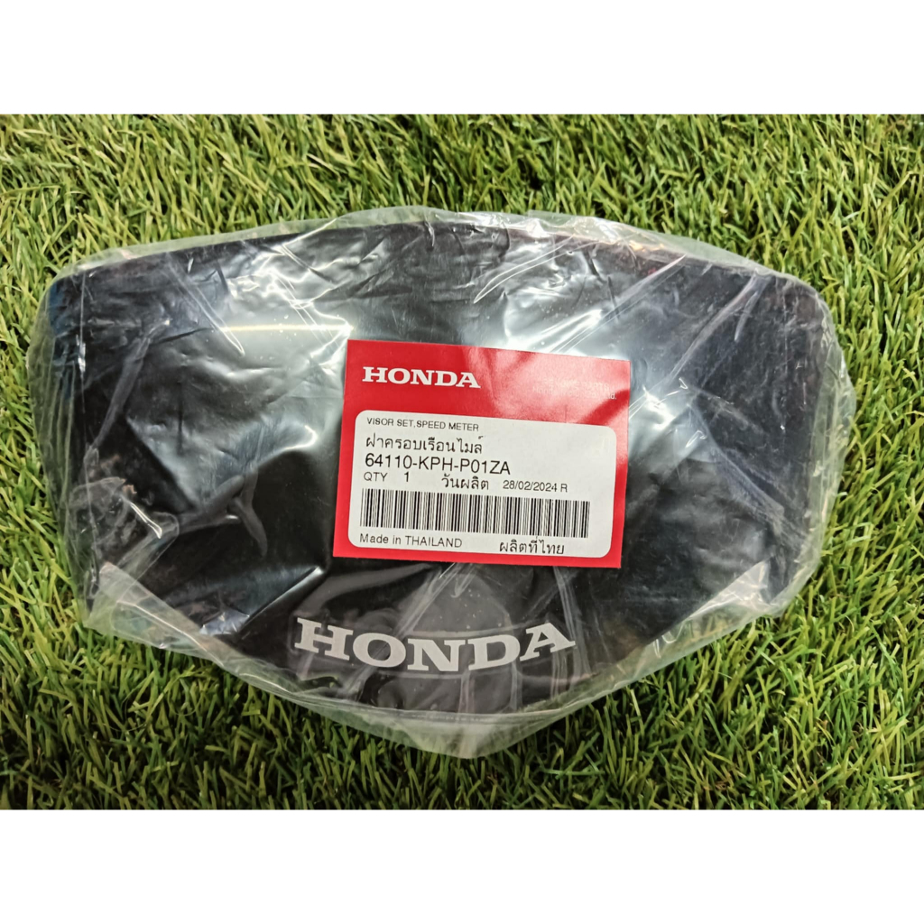 HONDA VISOR FOR WAVE i 125, HONDA GENUINE PARTS, 64110-KPH-P01ZA, MADE ...