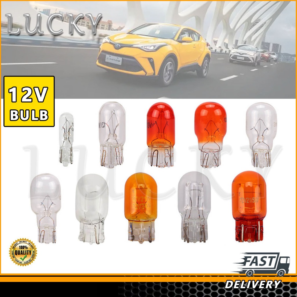 Lucky 2Pcs 12V Halogen bulb T5 T10 T13 T15 T20 Color Ambre | Shopee ...