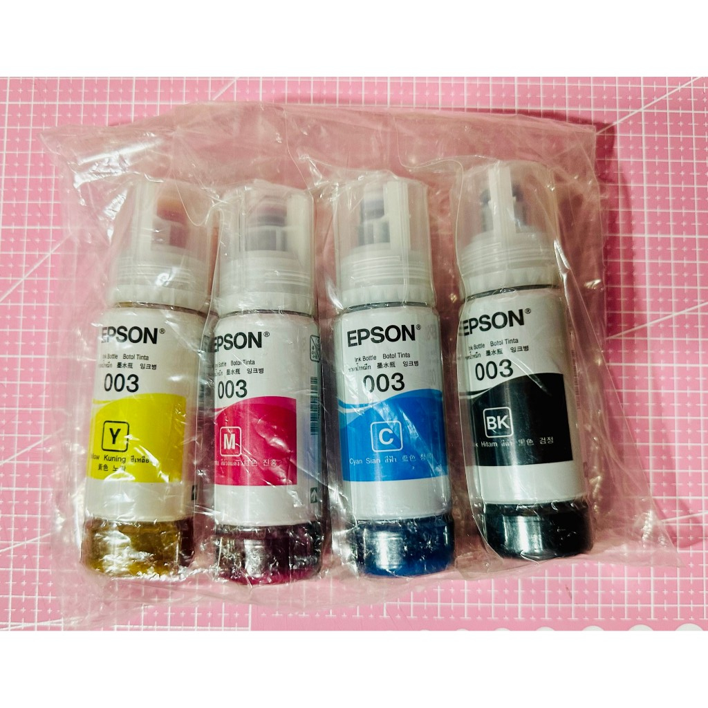 Epson 003 Ink Set (Black & CMY) | Shopee Philippines