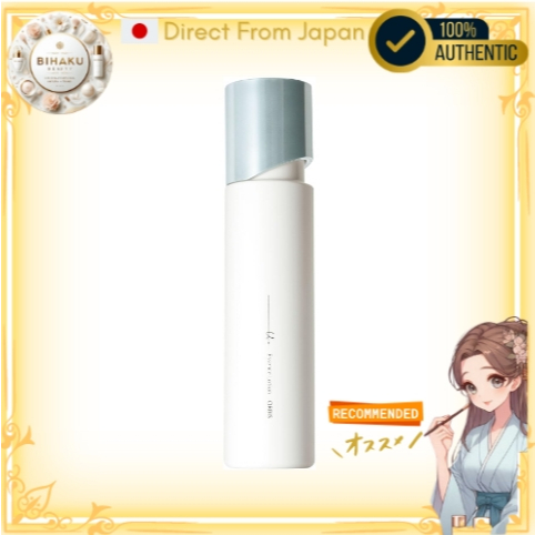ORBIS Quasi-drug ORBIS YOU DOT Essence Lotion in a bottle 180mL【Direct from Japan】 | Shopee ...