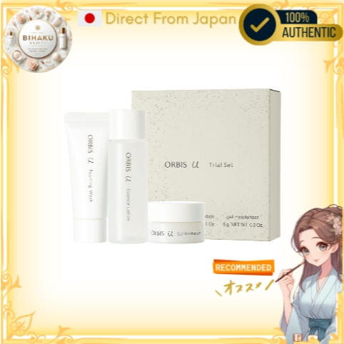 ORBIS Quasi-drug ORBIS YOU Trial Set anti-aging care facial foam & lotion & moisturizing lotion ...
