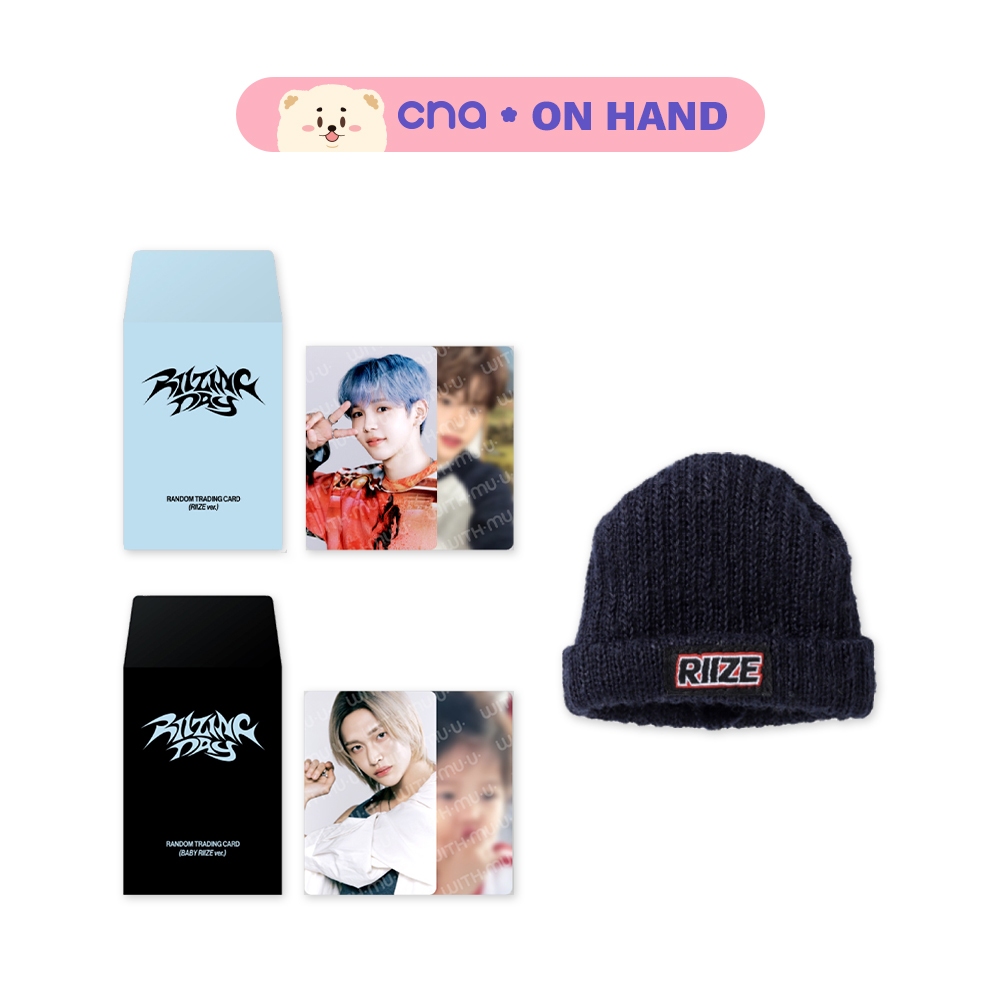 CNA RIIZE - Trading Card (Baby/RIIZE) / Doll Beanie [RIIZING Day Fan ...