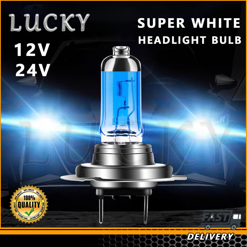 Lucky 1Pcs 12V 24V High Quality Super White Car Halogen lamp Headlight ...
