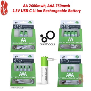 SMARTOOOLS AA or AAA USB Type C Li-ion Rechargeable Battery Smartoools ...