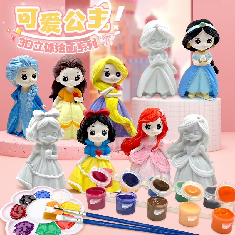 3D Princess Plaster Doll Diy Handwork PaintingToys For Kids Activity ...