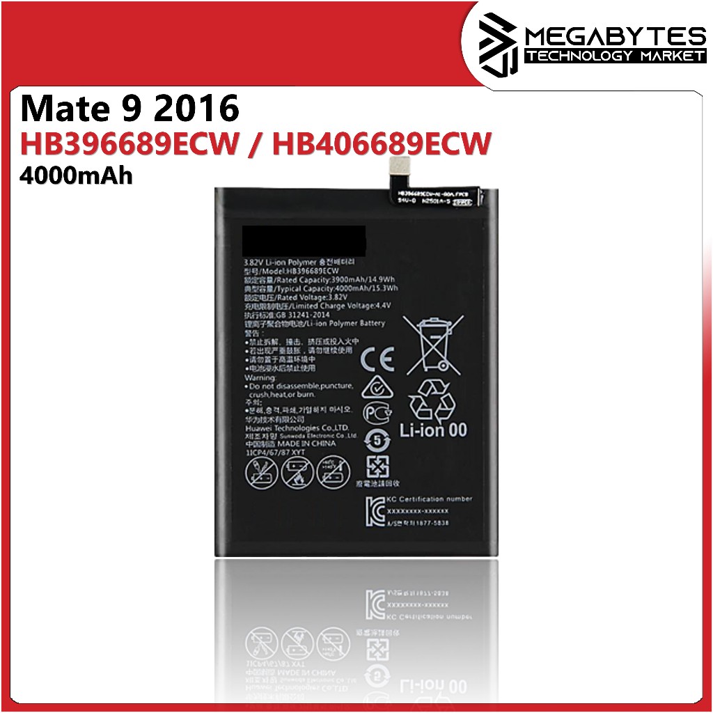 Megabytes Battery for Mate 9 2016 | MHA-L29 MHA-L09 MHA-AL00 MHA-TL00 ...