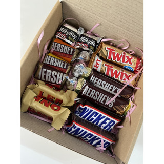 CHOCOLATE GIFT BOX 16 PIECES SMALL BOX- TWIX HERSHEY'S SNICKERS MILKY ...
