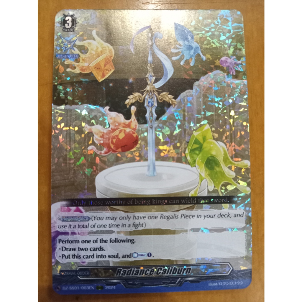 CFV Radiance Caliburn ORRR DZ-SS01 Cardfight Vanguard English | Shopee Philippines