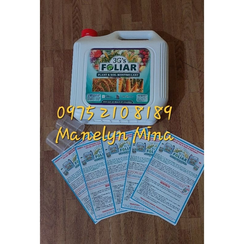 3G's FOLIAR RED CAP 1 container (5liters) FPA LICENSED | Shopee Philippines