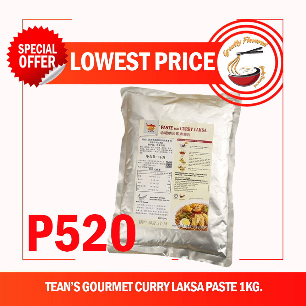 Tean's Gourmet Curry Laksa Paste 1kg | Shopee Philippines