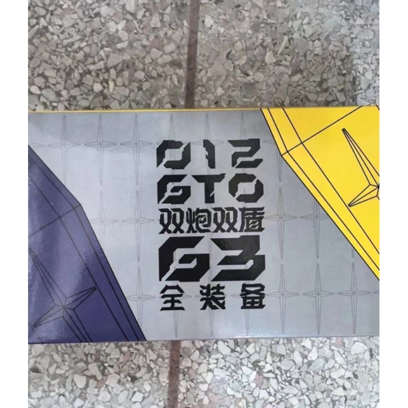 [ONHAND] 012 GTO RX-78-2 G3 color 1/144 scale plastic model | Shopee ...