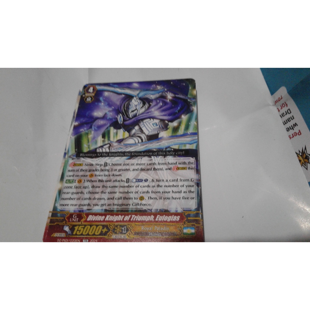 DIVINE KNIGHT OF TRIUMPH EULOGIAS NON FOIL VANGUARD CARD ONE PIECE TCG ...