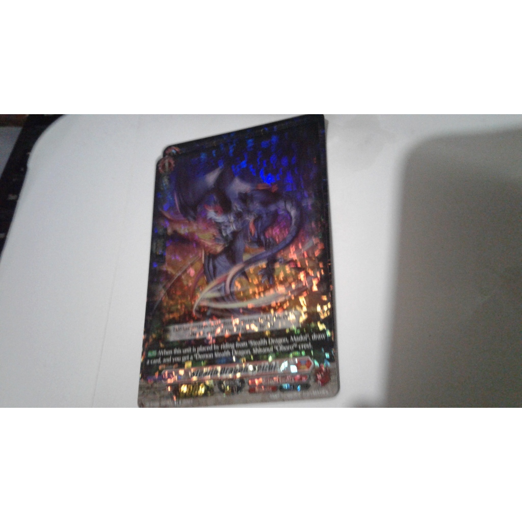 STEALTH DRAGON SEIZUI FOIL VANGUARD CARD 1 ONE PIECE TCG DZ SHIRANUI ...