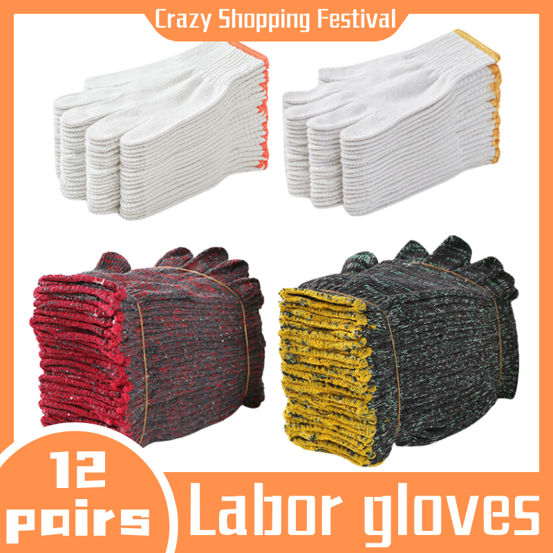 800G gloves, labor protection gloves, cotton gloves, construction site ...