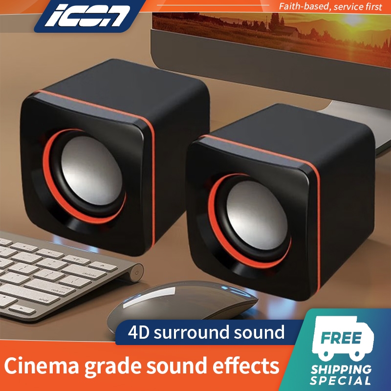 Computer small speaker USB wired subwoofer convenient small speaker ...