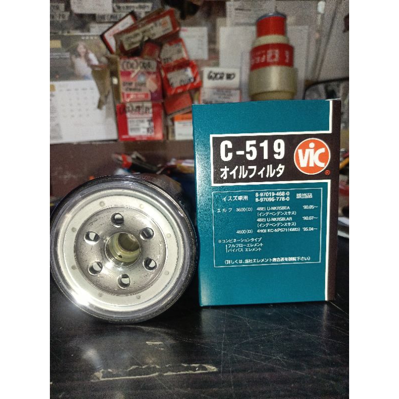 VIC OIL FILTER C-519 JAPAN 4HF1/ 4HJ1 / 4BE1 / 4HG1 | Shopee Philippines