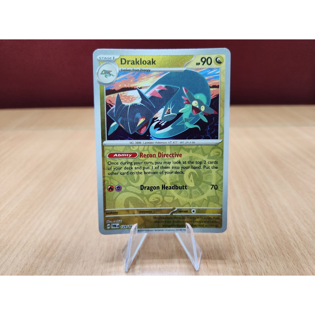 Drakloak Regular and Reverse Holo - 129/167 - Scarlet and Violet ...