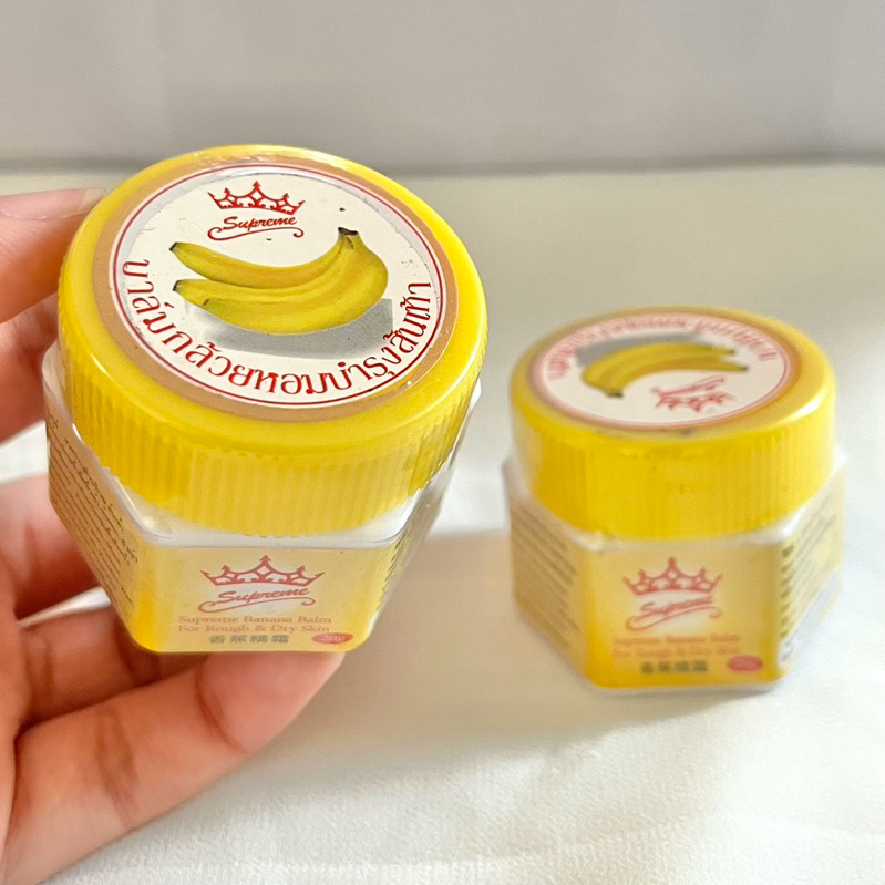 Thailand Supreme Banana Moisturizing Heel Blam Supreme Banana Balm For ...