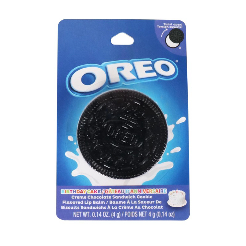 Oreo Molded Lip Balm, Oreo Cookie Flavored Moisturizing Lip Balm in ...