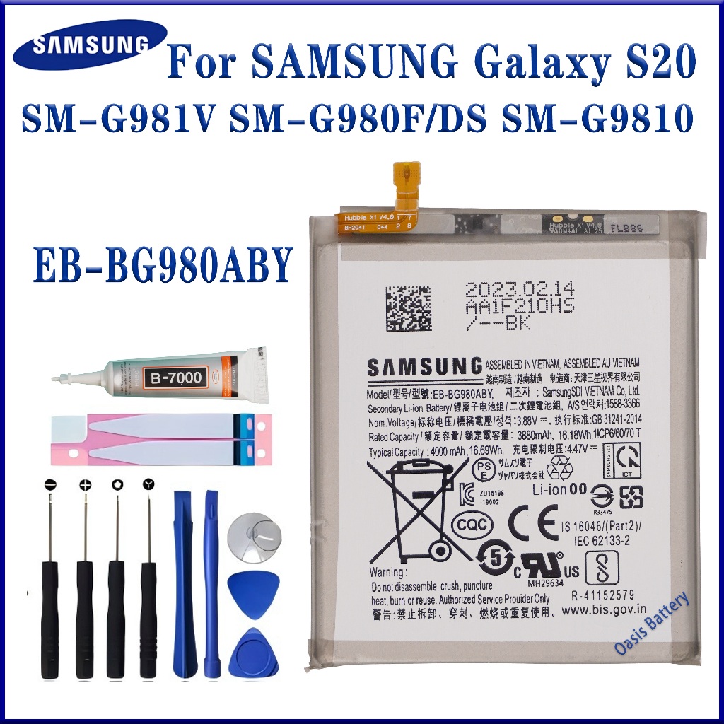 EB-BG980ABY 4000mAh Battery For Samsung Galaxy S20 4G, S20 5G SM-G981V ...