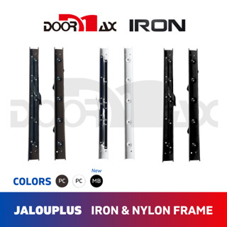 DOORMAX Jalouplus Iron Powder Coated Steel Nylon Jalousie Window Frame ...