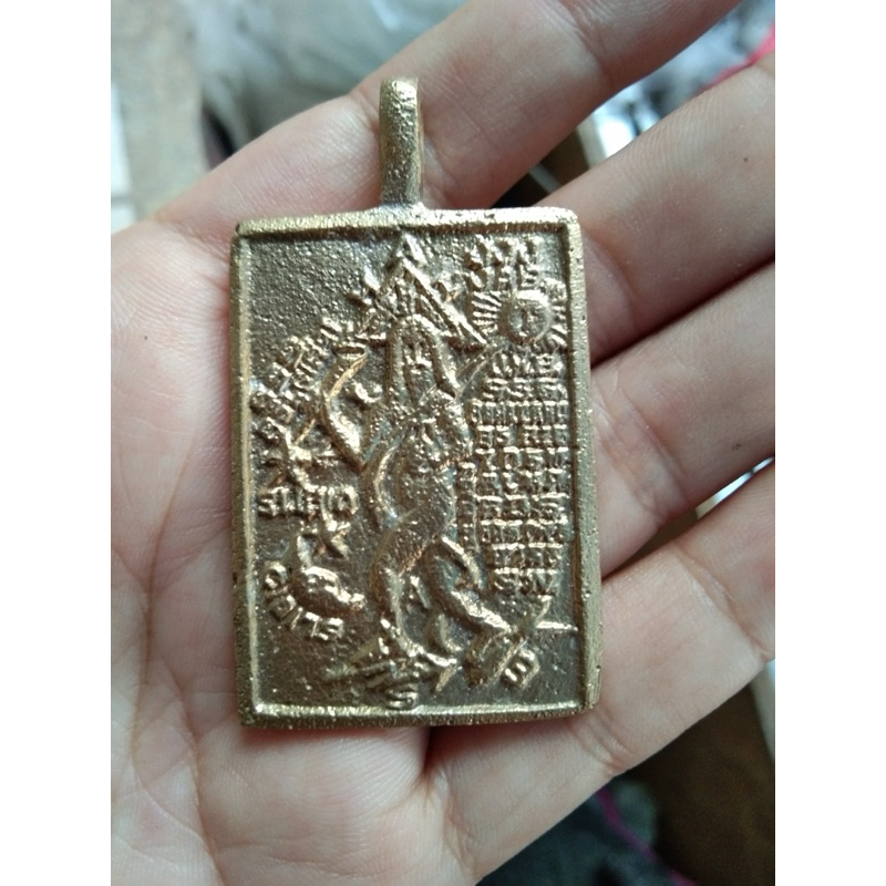 Spiritum Wacsim Medallion with oracion | Shopee Philippines