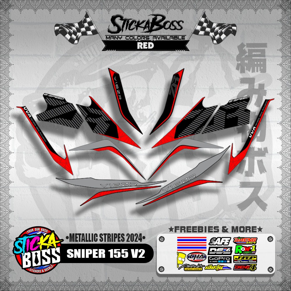 SNIPER 155 V2 DECALS ( METALLIC STRIPES 2024 ) [ PREMIUM GLOSSY ...