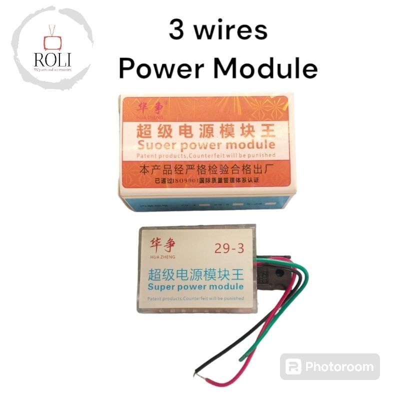 Universal adjustable TV power module 29 inch 3 wires series | Shopee ...