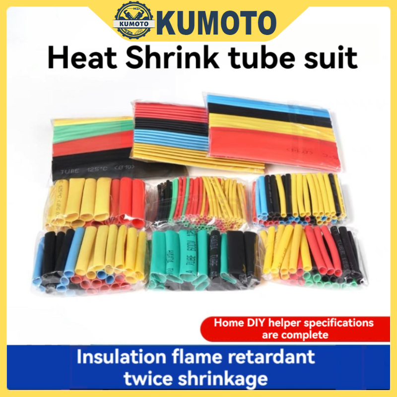 Heat Shrink Tubing Sleeve flame retardant Insulation Shrinkable Wire Cable Sleeve 530/328/164pcs ...