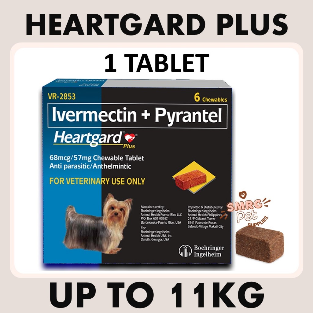 1 TABLET Heartgard Plus Chewables - Heartworm Treatment For Dogs SOLD ...
