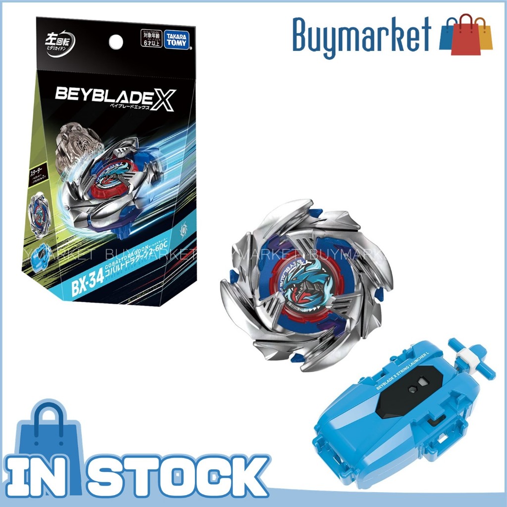 [Authentic] Takara Tomy Beyblade X Starter BX-34 Starter Cobalt Dragoon 2-60C | Shopee Philippines