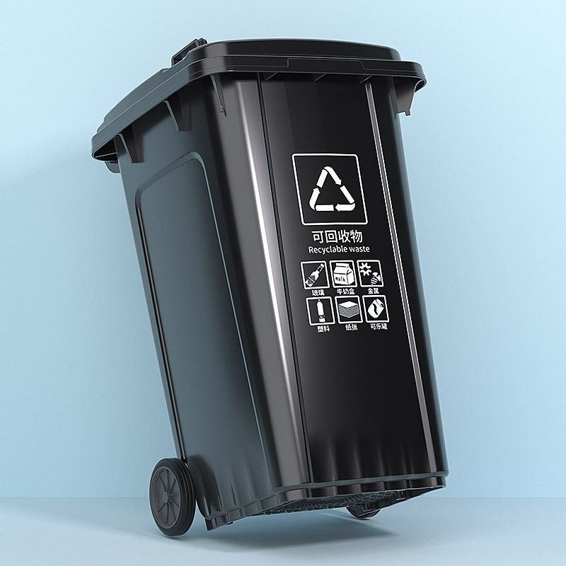 100L/120L/240L Wheeled trash cans, outdoor large trash cans with covers ...