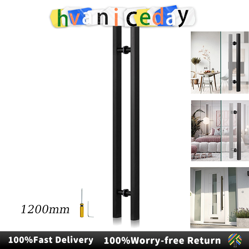 1Pair Push Pull Door Handle 120cm Frosted Glass Door Wood Door Handle H ...