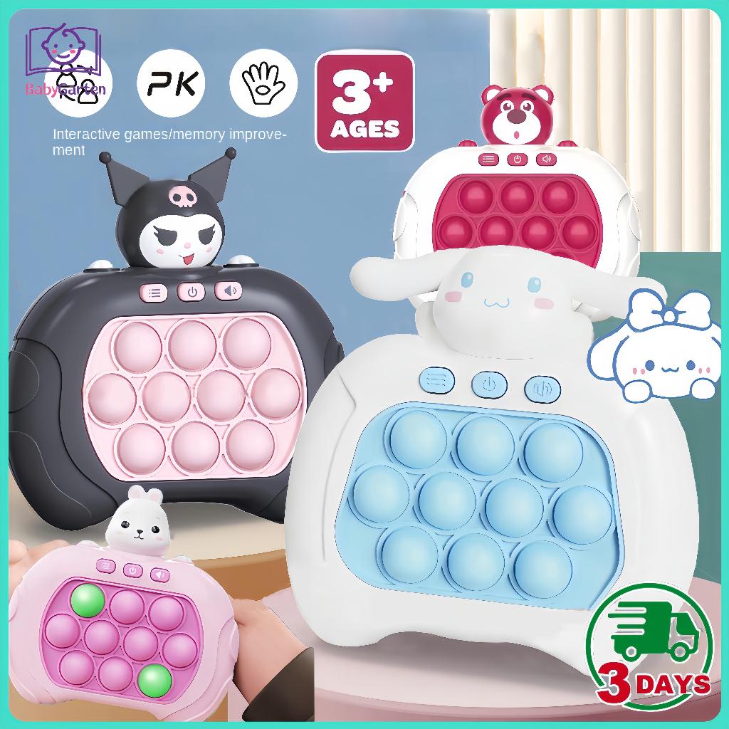 Pop It Game Machine Cinnamoroll Quick Push Game Fast Push Pop It Toys ...