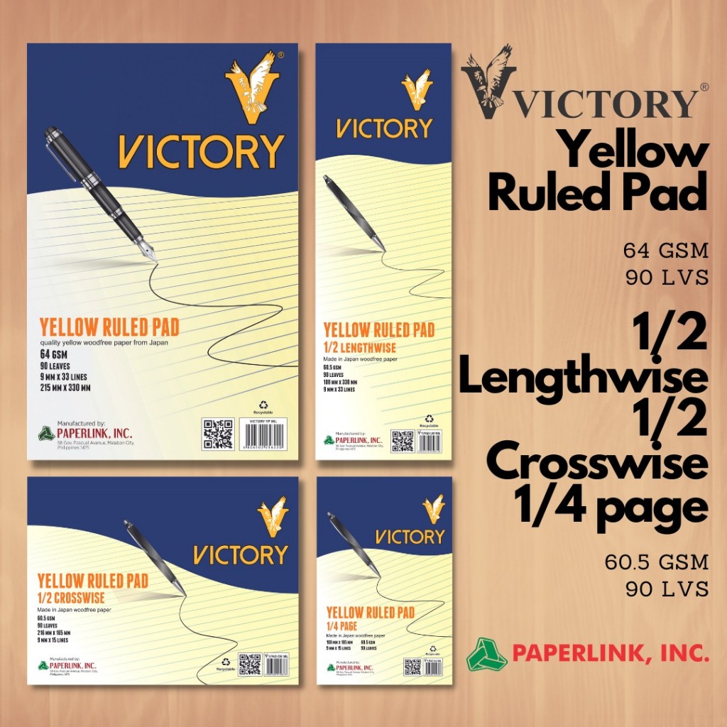 Victory Yellow Pad Set - 1 whole, 1/2 crosswise, 1/2 lengthwise, 1/4 ...