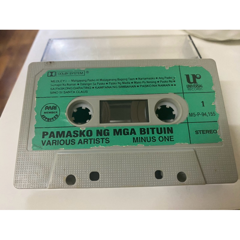 Pamasko Ng Mga Bituin - Minus One - Florante / Leo Valdez OPM Original ...