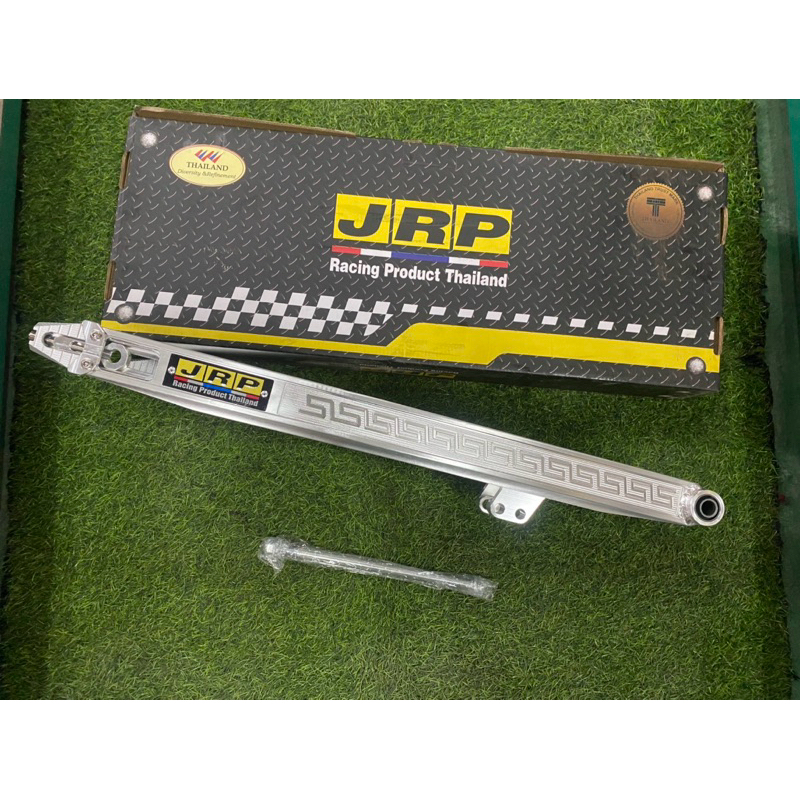 JRP Swingarm Adjustable +2 for Suzuki R150 (Versace) | Shopee Philippines