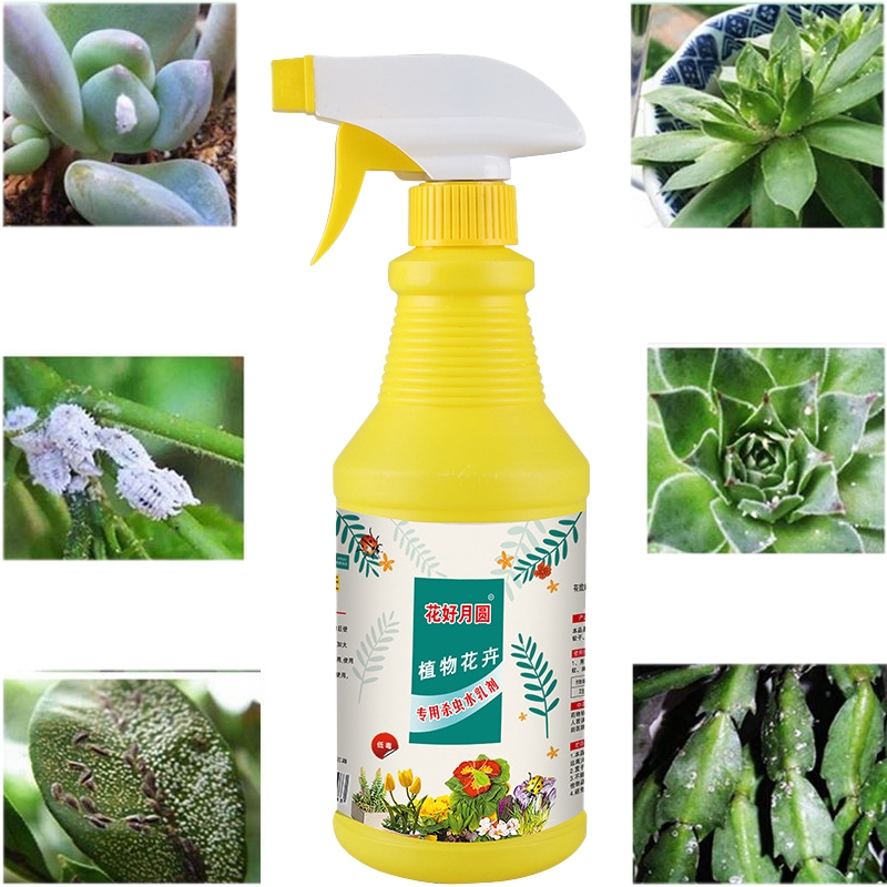 500ML Plant organic insecticide Plant pest control spray for Vegetables ...