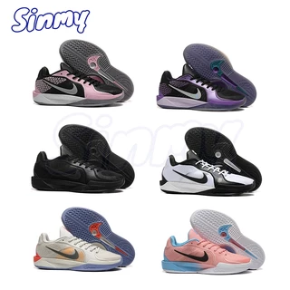 Shop nike sabrina 2 for Sale on Shopee Philippines