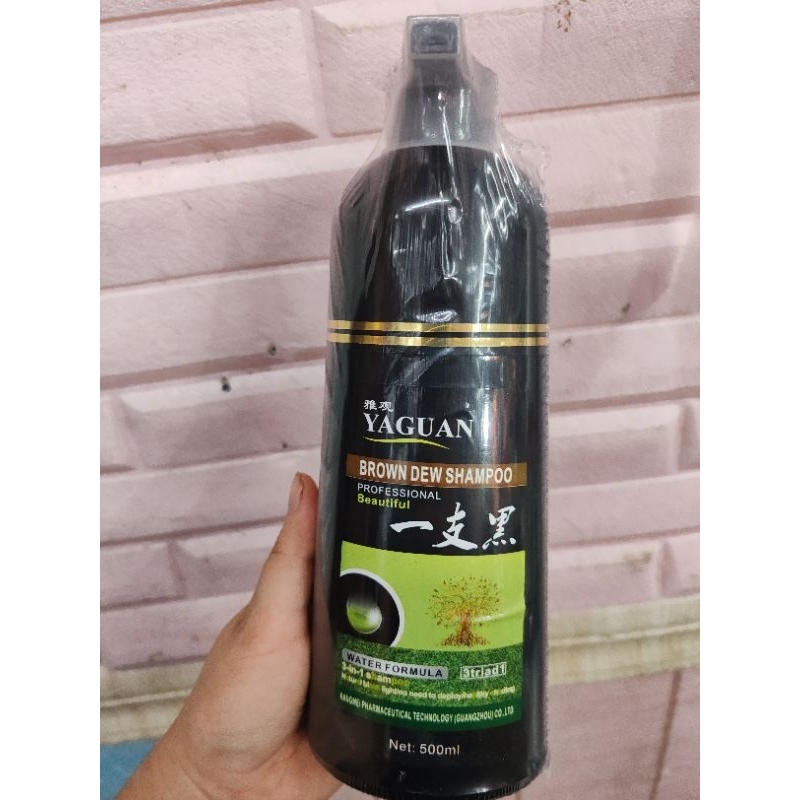 Yaguan Brown Dew Shampoo 500ml | Shopee Philippines