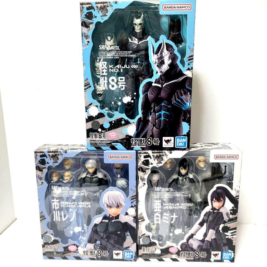 S.H.Figuarts Kaiju No. 8 approximately 190mm PVC&ABS painted movable ...