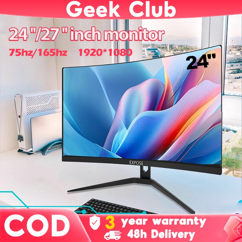 EXPOSE 27 inch curved monitor IPS 75hz/165hz 24 inch Office PC Monitor ...