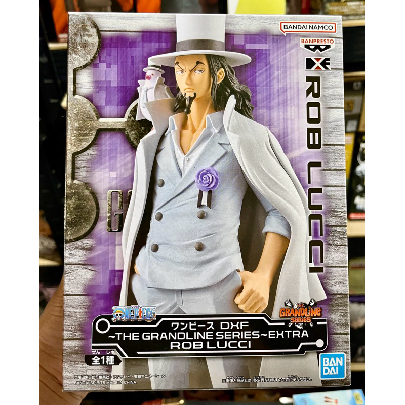 One Piece DFX The Grandline Series Extra Rob Lucci (MIB, Authentic ...