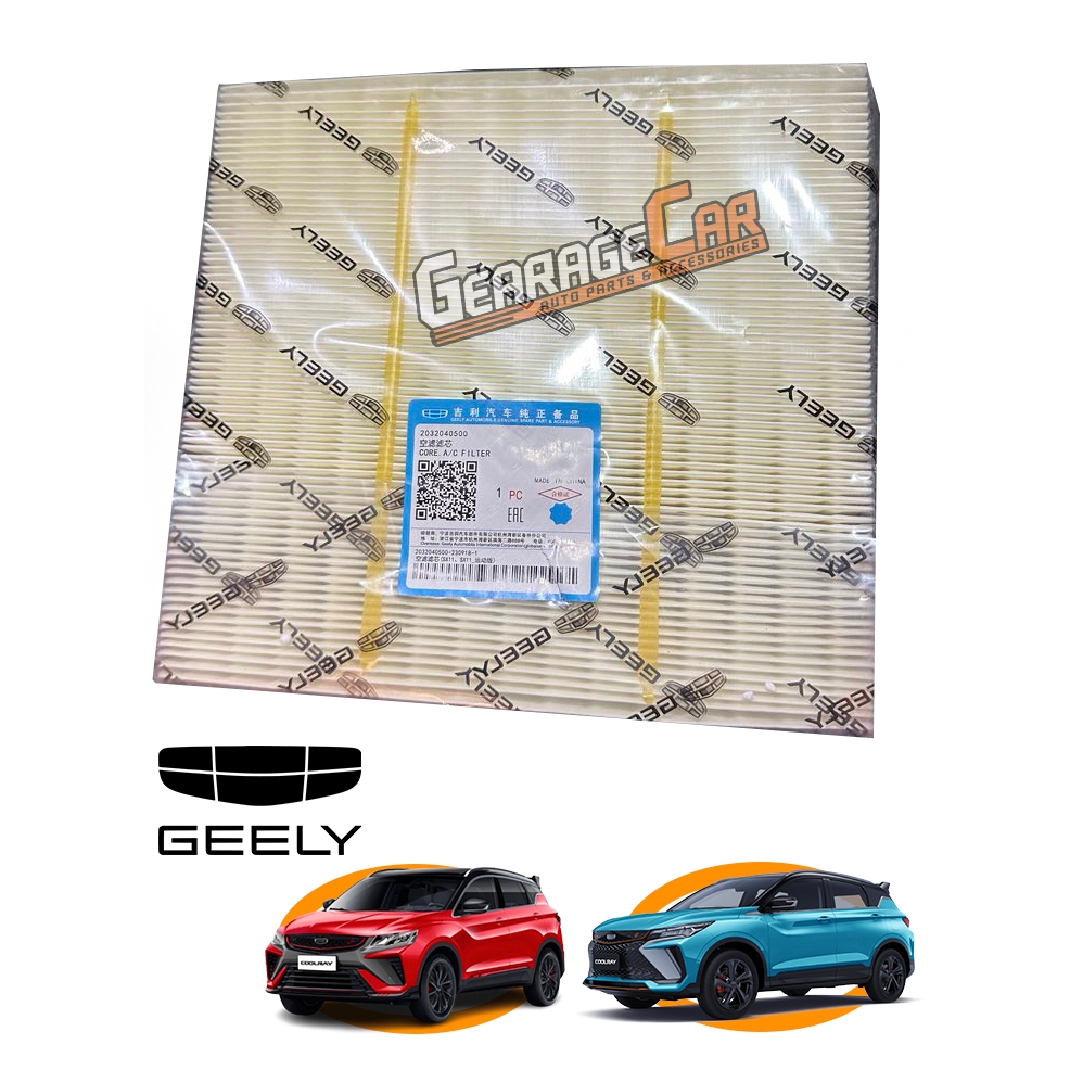 GEELY COOLRAY AIR FILTER 2020-2025 (GENUINE) | Shopee Philippines