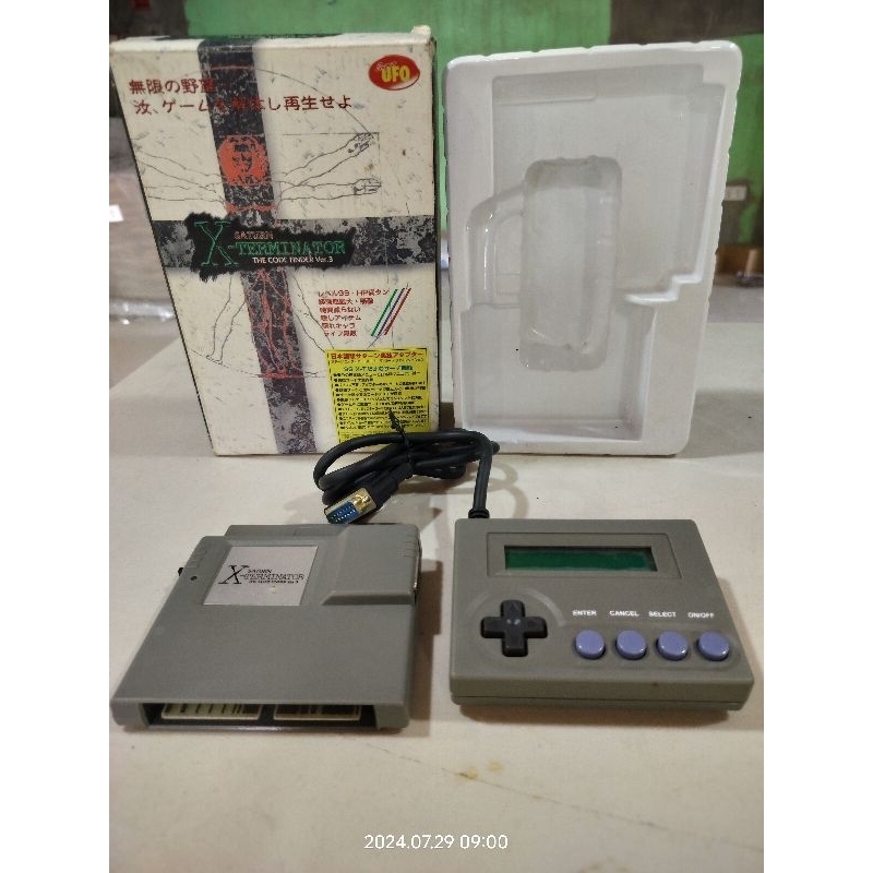 Sega Saturn x-Terminator the code Finder ver 3 | Shopee Philippines